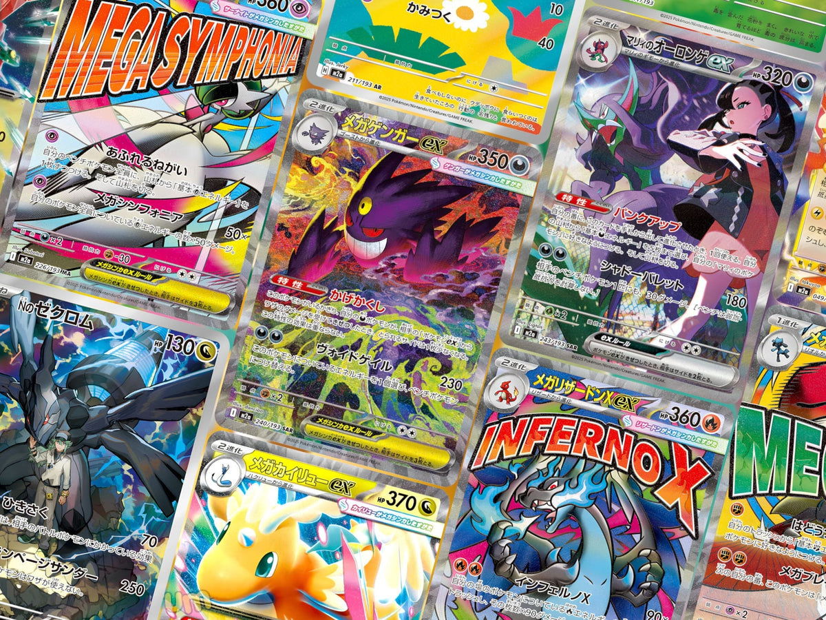 SparkLeaf TCG – Pokemon Karten Shop Schweiz